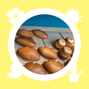 Pan cosao パン コサオ・大野城 春日パン屋